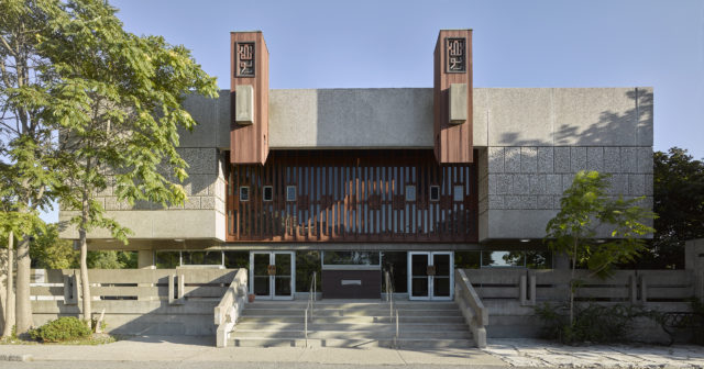The Original Japanese Canadian Cultural Centre at 123 Wynford Drive ...